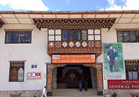 Changangkha Lhakhang of Thimphu | North Bengal Tourism